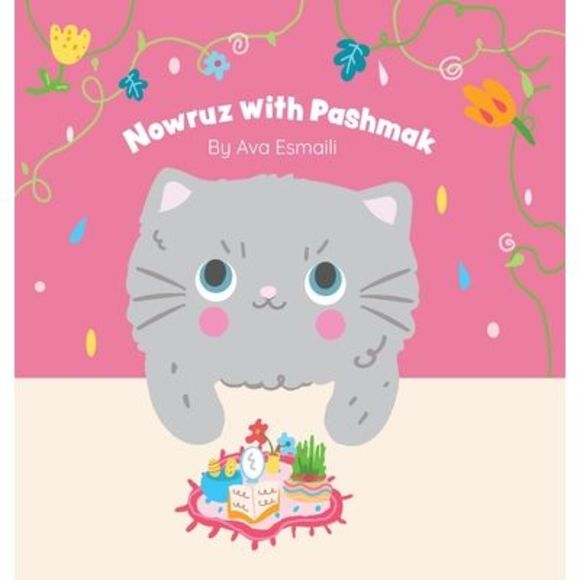 Ava Esmaili | Other | Nowruz With Pashmak Ava Esmaili | Poshmark